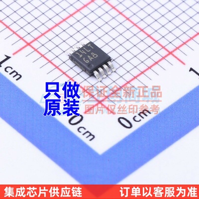 音频功率放大器 LM4906MM/NOPB VSSOP-8 TI/德州 电子元器件配单