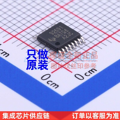 LED驱动 TPS92691PWPR TSSOP-16 TI/德州 电子元器件 原装正品