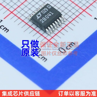 RS232芯片 LTC2804CGN-1#PBF SSOP-16 ADI(亚德诺) 电子元器件