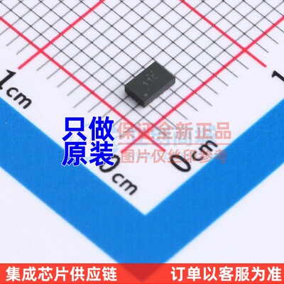 功率电子开关 TPS22968NQDMGRQ1 WSON-10 TI/德州 电子元器件配单