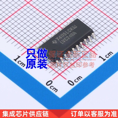 缓冲器/驱动器/收发器 SN74LVC240ANSR SO-20 TI/德州 电子元器件
