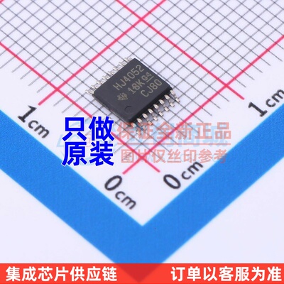 模拟开关多路复用器 CD74HC4052PW TSSOP-16 TI/德州 原装正品