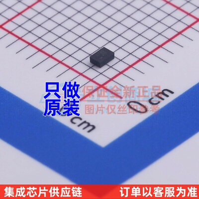 信号开关/编解码器/多路复用器 NC7SP157L6X MicroPak-6 onsemi(