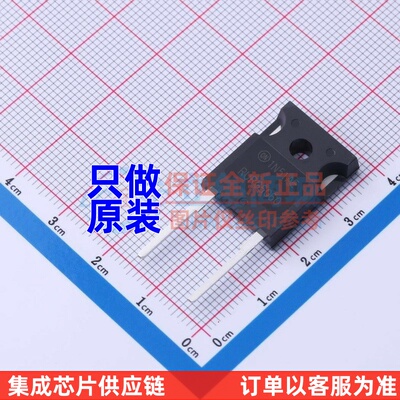 通用二极管 RURG5060 TO-247 onsemi(安森美) 电子元器件原装正品