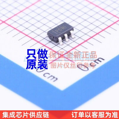 线性稳压器(LDO) TPS73025DBVT SOT23-5 TI/德州 电子元器件配套