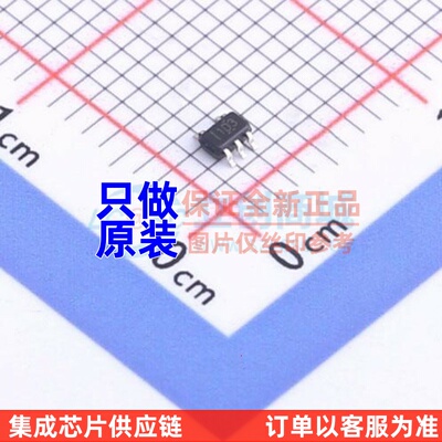 音频功率放大器 OPA1671IDCKR SC-70-5 TI/德州 电子元件原装正品