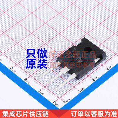 场效应管(MOSFET) IRFP3006PBF TO-247 Infineon(英飞凌) 元器件