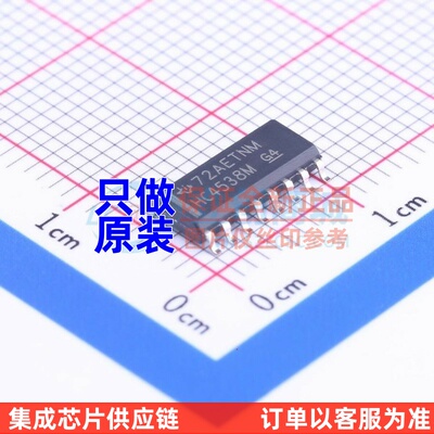 单稳态多谐振荡器 CD74HC4538M SOIC-16 TI/德州 电子元器件配单
