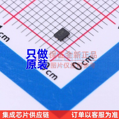 运算放大器 TLV9002SIRUGR X2QFN-10 TI/德州 电子元器件原装正品