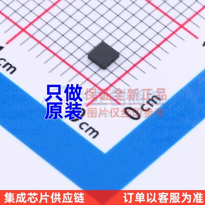 场效应管(MOSFET) DMN3032LFDBQ-7 DFN2020-6 DIODES(美台) 原装