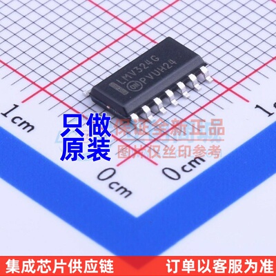 运算放大器 LMV324DR2G SOP-14 onsemi(安森美) 电子元件原装正品