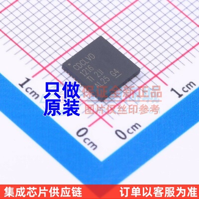 时钟缓冲器/驱动器/分配器 CDCLVD1216RGZR VQFN-48 TI/德州