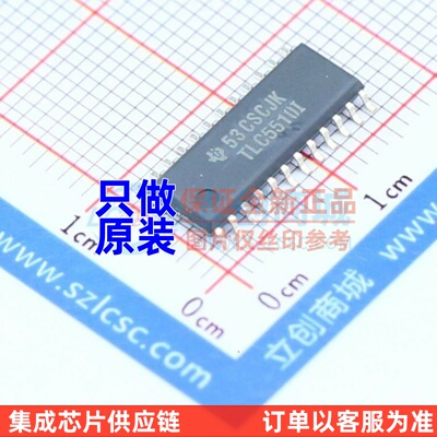 模数转换芯片ADC TLC5510INSR SOIC-24 TI/德州 电子元件原装正品