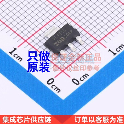 场效应管(MOSFET) IRFL4315TRPBF SOT-223 Infineon(英飞凌)