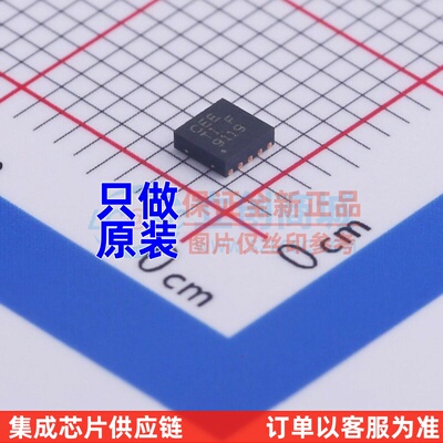 AC-DC控制器和稳压器 TPS63030DSKT SON-10 TI/德州 电子元件配单