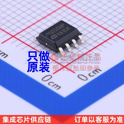 EEPROM M95010-WMN6TP SO-8 ST(意法半导体) 电子元器件原装正品