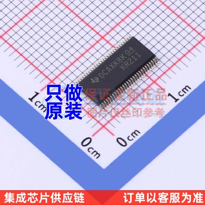 信号开关/多路复用器 SN74CB3T16211DGVR TVSOP-56 TI/德州 原装