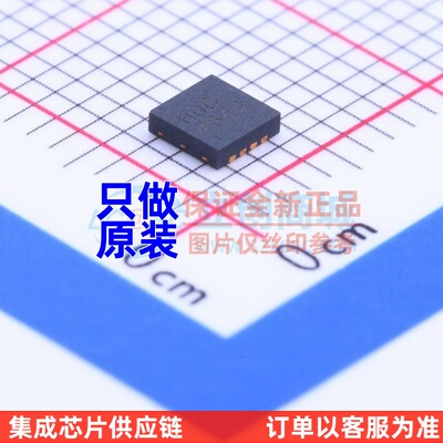差分运放 ADA4941-1YCPZ-R2 LFCSP-8 ADI(亚德诺) 电子元器件原装