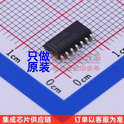逻辑门 MC74ACT00DG SOIC-14 onsemi(安森美) 电子元器件原装正品