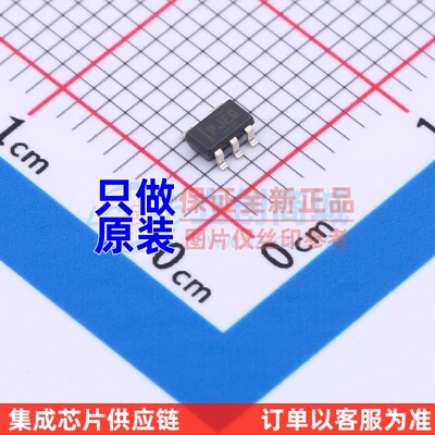 线性稳压器(LDO) TPS73201DBVT SOT23-5 TI/德州 电子元器件配套