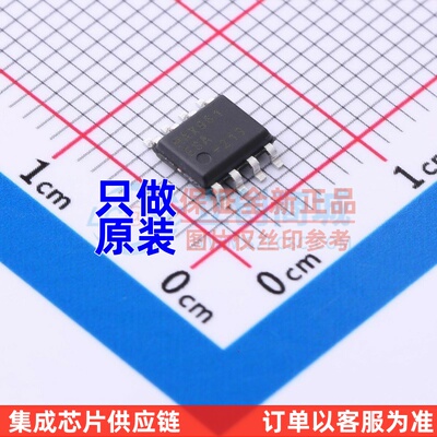 比较器 MAX961ESA+T SOP-8 MAXIM(美信) 电子元器件 原装正品