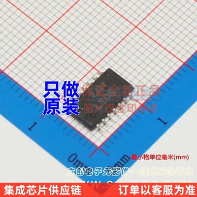 缓冲器/驱动器/收发器 HD74LS06FPEL SOP-14 RENESAS(瑞萨)