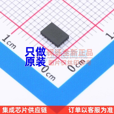 CAN收发器 TCAN1043ADMTRQ1 VSON-14 TI/德州 电子元器件原装正品