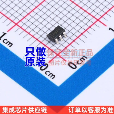 线性稳压器(LDO) TPS76338DBVR SOT23-5 TI/德州 电子元器件配套