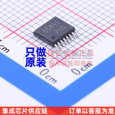 电机驱动芯片 BD65491FV-E2 SSOP-B16 ROHM(罗姆) 电子元器件