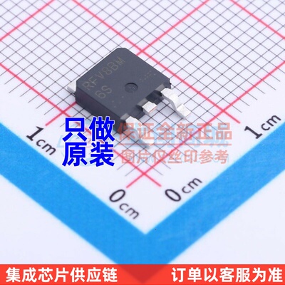 快恢复/超快恢复二极管 RFV8BM6STL TO-252 ROHM(罗姆) 原装正品