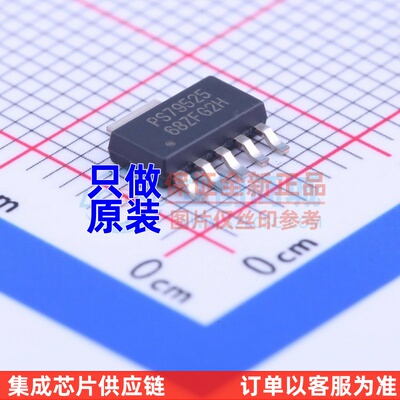 线性稳压器(LDO) TPS79525DCQR SOT-223-6 TI/德州 电子元器件配