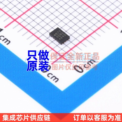 转换器/电平移位器 74AVC4T774GUX XQFN-16 Nexperia(安世)