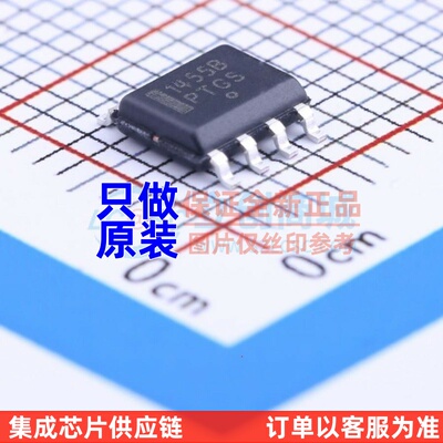 定时器/计时器/时钟振荡器 MC1455BDR2G SOP-8 onsemi(安森美)