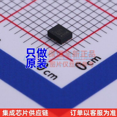 电池管理 TPS2121RUXR VQFN-HR-12(2x2.5) TI/德州 电子元件配单