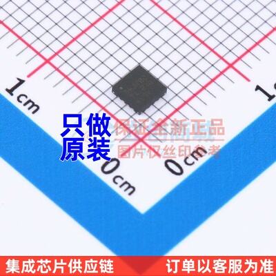 数模转换芯片DAC DAC63202RTER WFQFN-16 TI/德州 电子元器件配单