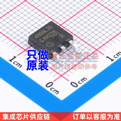 场效应管(MOSFET) IPD25N06S4L30ATMA2 TO-252 Infineon(英飞凌)