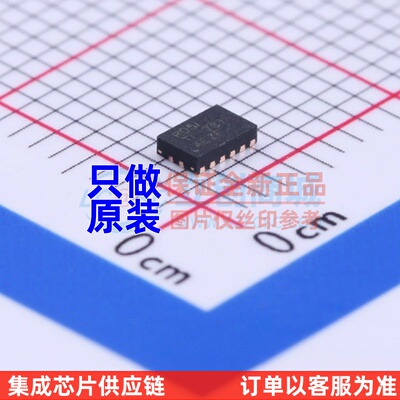 DC-DC电源芯片 TPS62745DSSR DFN-12 TI/德州 电子元器件配套