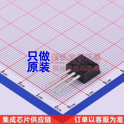 场效应管(MOSFET) IRFSL3607PBF TO-262-3 Infineon(英飞凌)