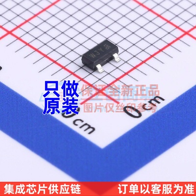 场效应管(MOSFET) PMV250EPEAR TO-236AB Nexperia(安世)