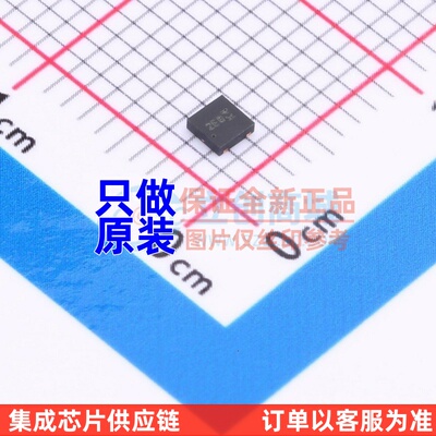 三极管(BJT) DXTP5820CFDB-7 DFN DIODES(美台) 电子元器件配单