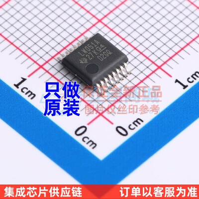 模拟开关/多路复用器 SN74LV4051ADBR SSOP-16 TI/德州 原装正品