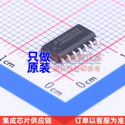 运算放大器 LMH6644MAX/NOPB SOP-14 TI/德州 电子元器件配单原装