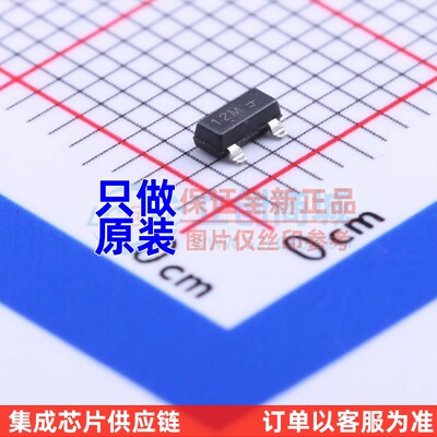 静电放电(ESD)保护器件 SM12T1G SOT-23 onsemi(安森美) 原装正品