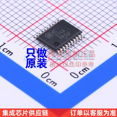 触发器 MC74HC374ADTR2G TSSOP-20 onsemi/安森美 电子元器件配单