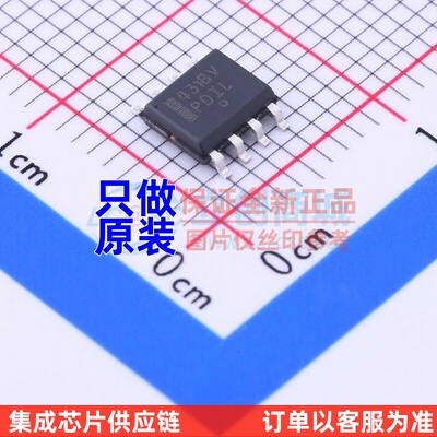 电压基准芯片 TL431BVDR2G SOP-8 onsemi(安森美) 电子元器件