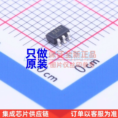 RF混频器 MAX2682EUT+T SOT-23-6 MAXIM(美信) 电子元件原装正品