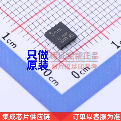 缓冲器/驱动器/收发器 CC113LRGPR QFN-20 TI/德州 电子元件配单