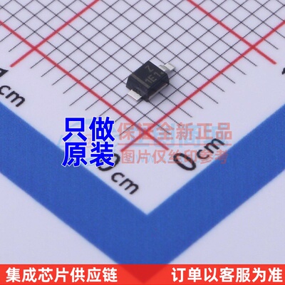肖特基二极管 MBRM110ET1G POWERMITE onsemi(安森美) 原装正品