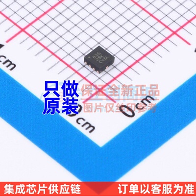 运算放大器 OPA835IRUNR QFN-10 TI/德州 电子元器件配单原装