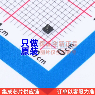 触发器 SN74AUC1G74RSER QFN-8 TI/德州 电子元器件配套 原装正品